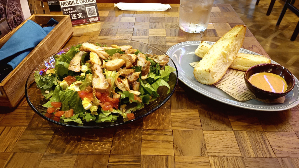 FOREST DINER 札幌店（フォレスト ダイナー）/ 札幌市中央区北3条西4丁目 D-LIFEPLACE 札幌 1F - Sapporo ...