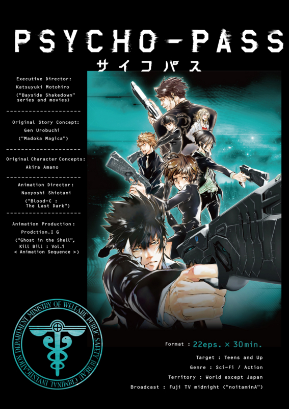 PSYCHO-PASS - LIVE UR LIFE FOR WHAT U LOVE