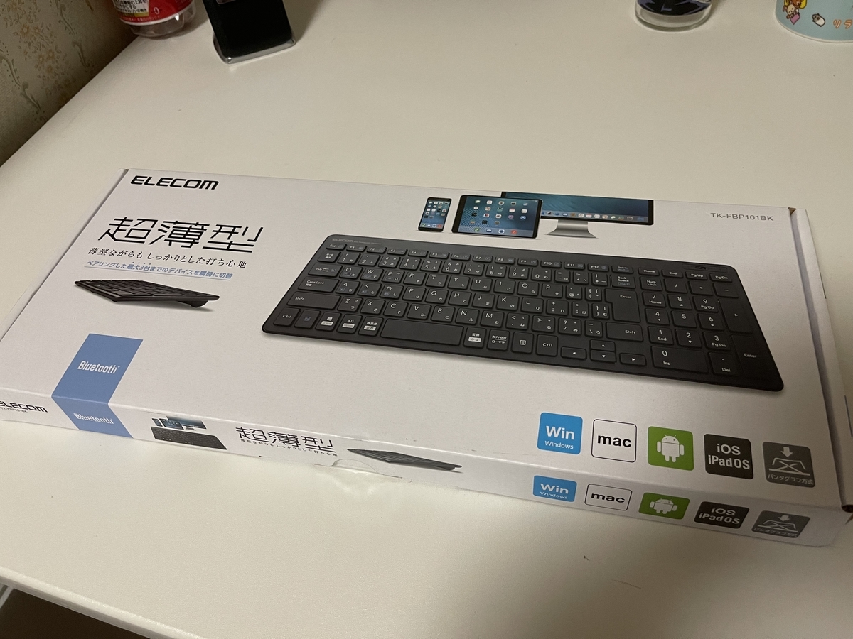 ELECOM TK-FBP101BK 超薄型Bluetoothキーボード - アヤノっちの田舎暮らしBlog