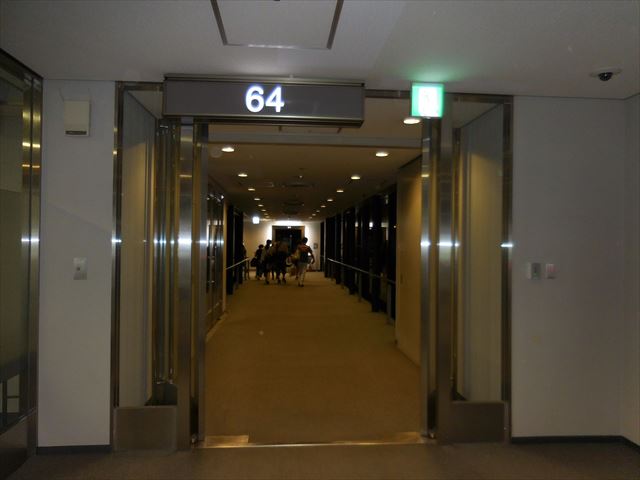 はじめてのハワイ旅行②【5泊7日】1日目 JAL 784でホノルルへ！機内食等をレポート！！ - 東京・横浜グルメ散歩日記