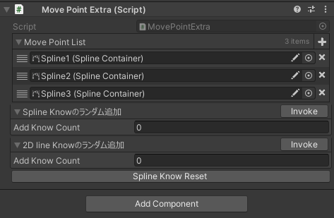UnityのSplinesをEditorで操作する【Unity】 - yousanのメモ