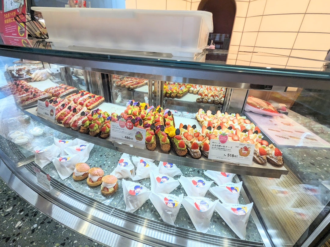 子連れ（9歳、6歳）で浜松旅行② SWEETS BANK（スイーツバンク）でまるでアリエッティな体験！ - くるくる天パ家族