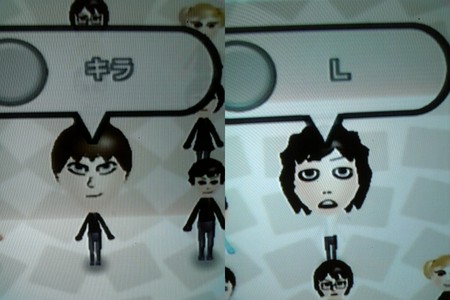 DEATH NOTEのキャラのmii - とびだせ ユズアメの森