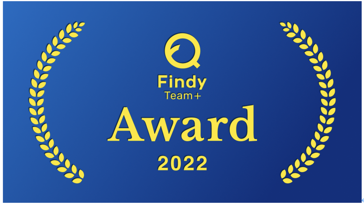NewsPicks、Findy Team+ Award 2022 を受賞しました！ - Uzabase for Engineers