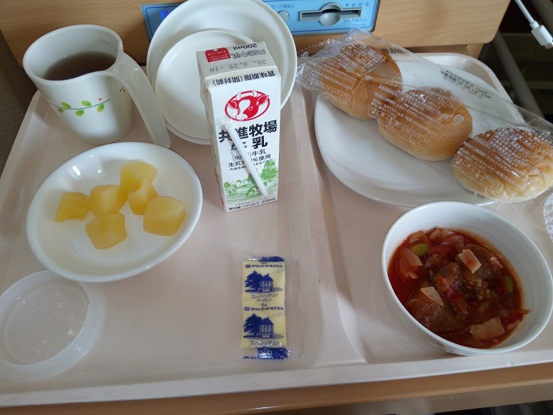 Hospitalization in Japan - Introducing western Japan's life