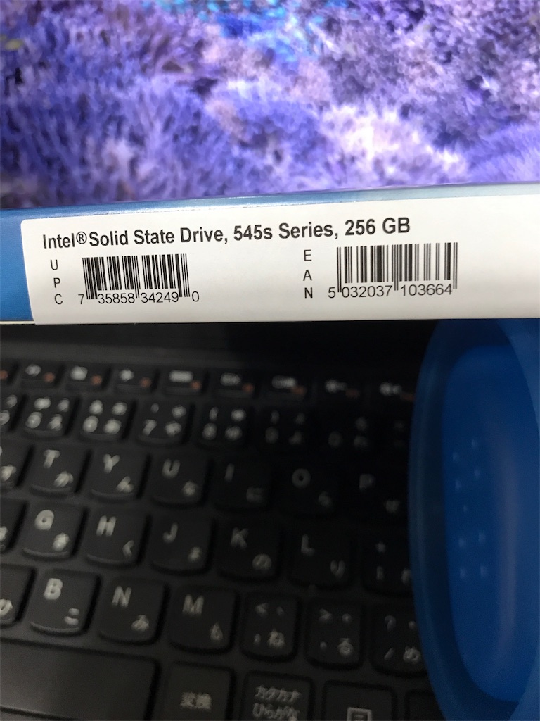 HDDをSSDに交換するとパソコンが高速に。コピー クローン 交換方法 初心者向け - aoyama-cloud