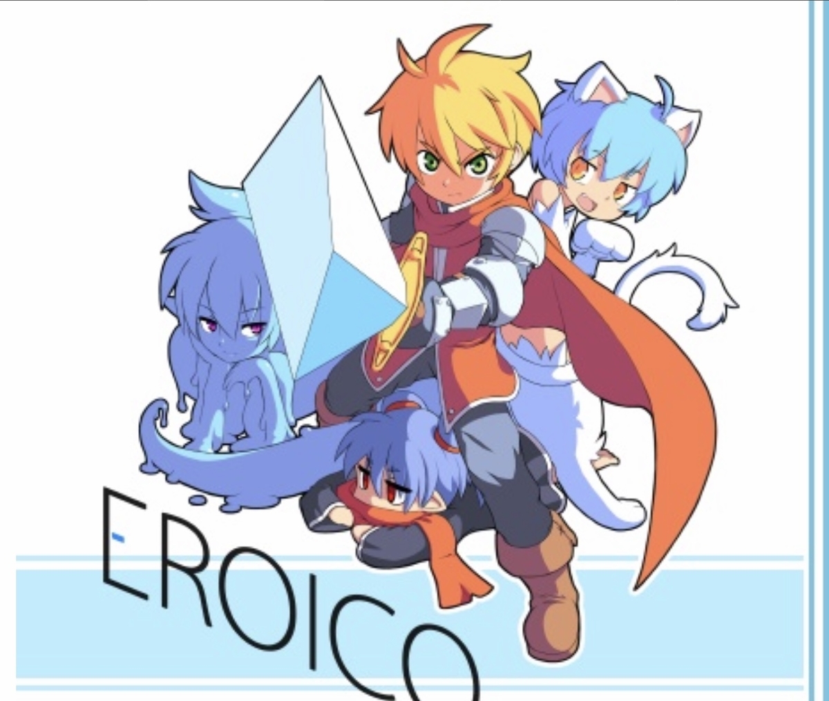 「EROICO」批評 〜いかにして私の休日は死んだのか〜 - aznyan07的ゲーム批評録