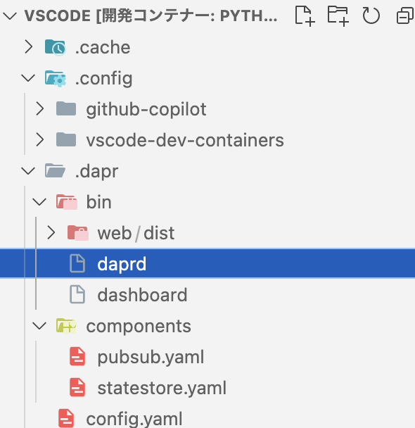「dapr init」と「daprd」の概要 - Azure AI Agent学習記録