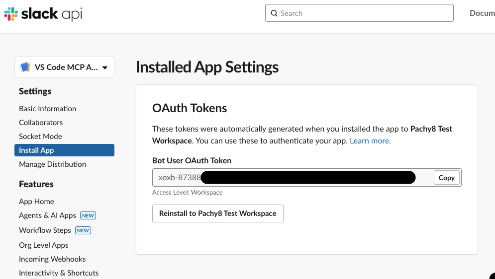 GitHub CopilotでSlackを操作するMCP Slack Serverを呼び出す (VS Code) - Azure AI Agent学習記録