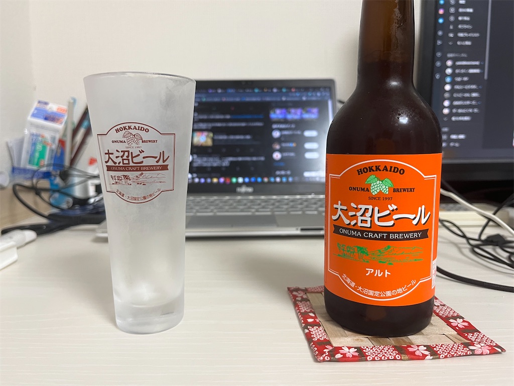 気まぐれなB4の人の日記 3Q 23日目 - 気まぐれすぎな日記帳