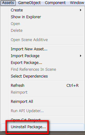 【Unity】.unitypackageからインポートしたアセットを削除する「Package Uninstaller」 - コガネブログ