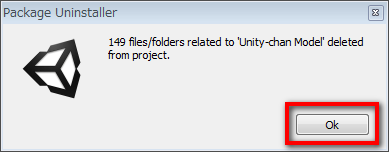 【Unity】.unitypackageからインポートしたアセットを削除する「Package Uninstaller」 - コガネブログ