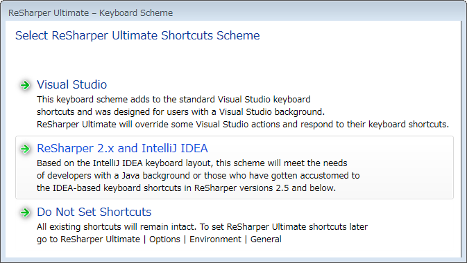 【Unity】「ReSharper」の30日間お試し版をVisual Studioに導入する - コガネブログ