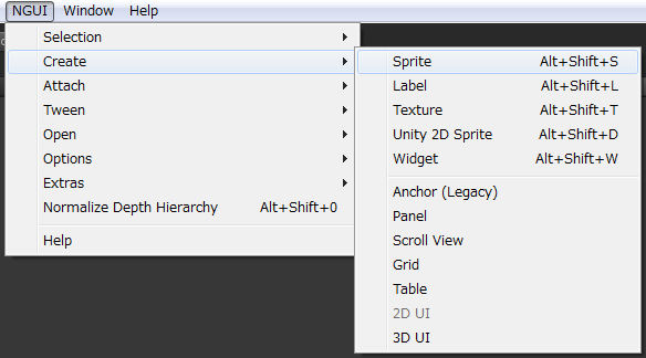 【Unity】NGUI「CONTEXT MENUS」翻訳 - コガネブログ