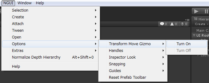 【Unity】NGUI「CONTEXT MENUS」翻訳 - コガネブログ