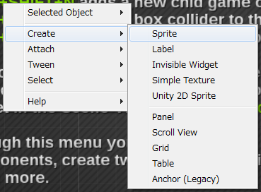 【Unity】NGUI「CONTEXT MENUS」翻訳 - コガネブログ