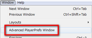 【Unity】PlayerPrefs の閲覧や編集、インポートやエクスポートが可能なアセット「Advanced PlayerPrefs Window」紹介（$9.72） - コガネブログ