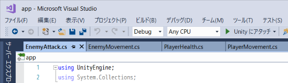 【Visual Studio 2017】ドキュメントタブの動作を変更できる拡張機能「Custom Document Well」 - コガネブログ