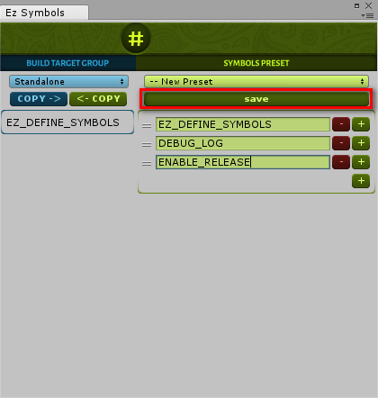 【Unity】Scripting Define Symbols を簡単に編集できる「Ez Define Symbols」紹介（無料） - コガネブログ