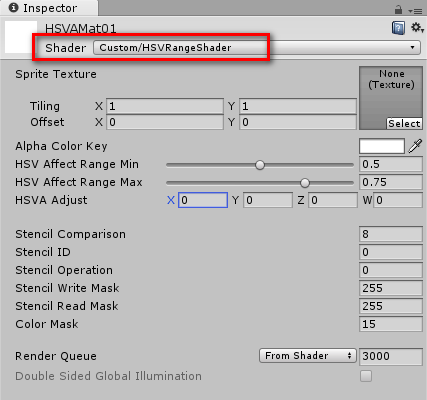 【Unity】色相彩度調整シェーダ「HSV Shader for Unity」紹介 - コガネブログ