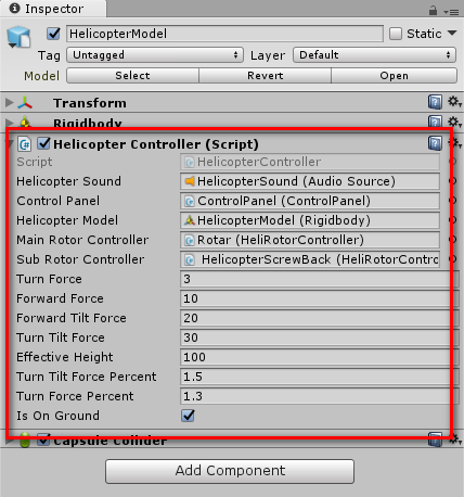 【Unity】ヘリコプターを操作できる「Base Helicopter Controller」紹介 - コガネブログ