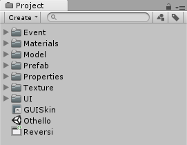 【Unity】オセロの完成プロジェクト「Othello」紹介 - コガネブログ