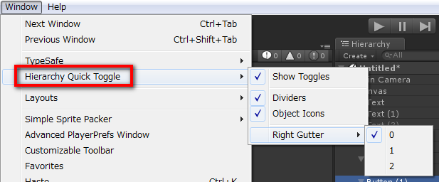 【Unity】Hierarchy にゲームオブジェクトのアクティブやロックを切り替えるボタンを表示できるエディタ拡張「Unity Quick ...