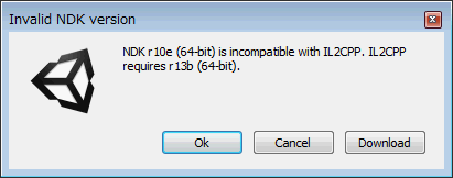 【Unity】NDK rXXXX is incompatible with IL2CPP. IL2CPP requires rYYYY. - コガネブログ