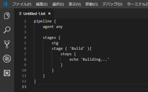【Visual Studio Code】Jenkinsfile のシンタックスハイライトやスニペットが使用できる拡張機能 ...