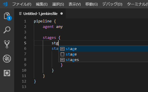 【Visual Studio Code】Jenkinsfile のシンタックスハイライトやスニペットが使用できる拡張機能 ...