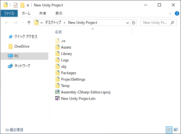 【Unity】EditorUtility.RevealInFinder でフォルダを開こうとすると上の階層が開いてしまう - コガネブログ