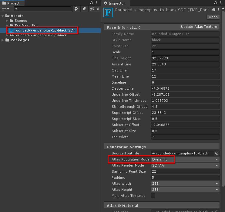 【Unity】TextMesh Pro でダイナミックフォントを使用する方法 - コガネブログ