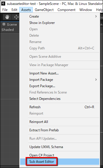 【Unity】簡単にサブアセットを登録できる「Sub Asset Editor」紹介 - コガネブログ