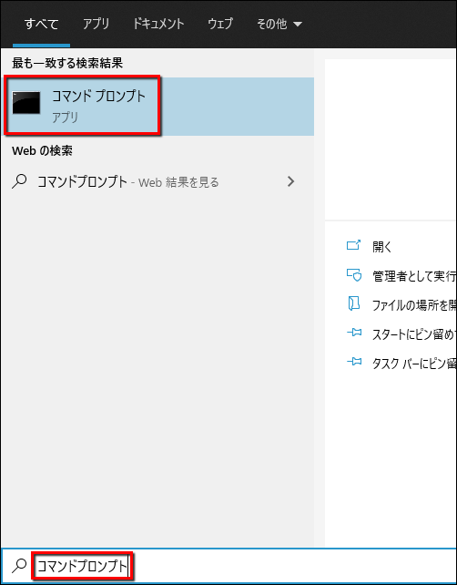 【Unity】Unity 起動時に「An error occurred while resolving packages: No 'git ...