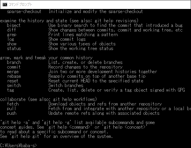 【Unity】Unity 起動時に「An error occurred while resolving packages: No 'git ...