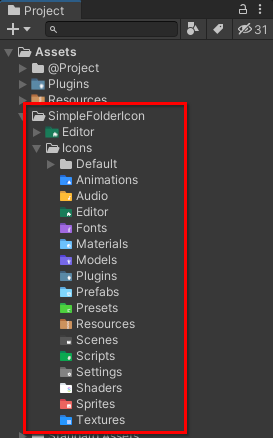 【Unity】Project ウィンドウのフォルダのアイコンを変更できる「SimpleFolderIcon」紹介 - コガネブログ