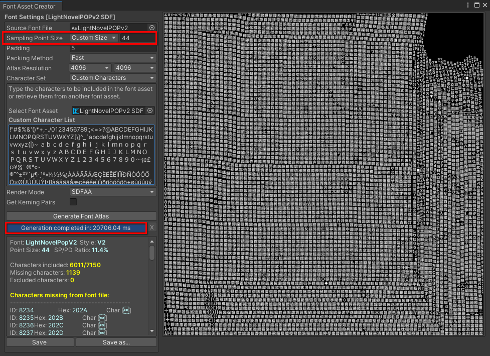 【unity】textmesh Pro の Font Asset Creator で Auto Sizing ではなく Custom Size