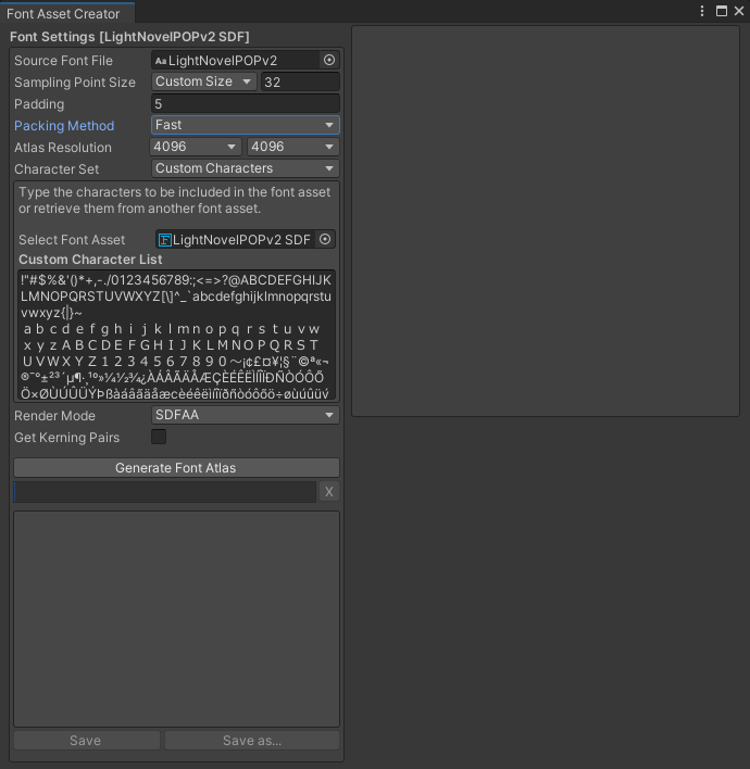 【Unity】TextMesh Pro の Font Asset Creator の Packing Method が Fast と Optimize でどのくらい時間に差が出るか - コガネブログ