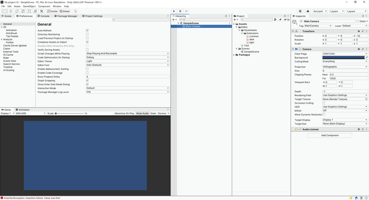 【Unity】Unity エディタを白色にする「Clean Light Editor Theme」紹介 - コガネブログ