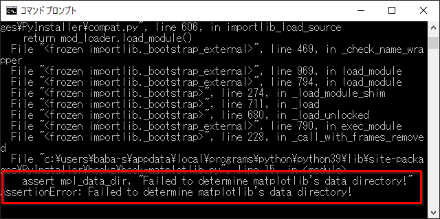 【python】failed To Determine Matplotlibs Data Directory コガネブログ 