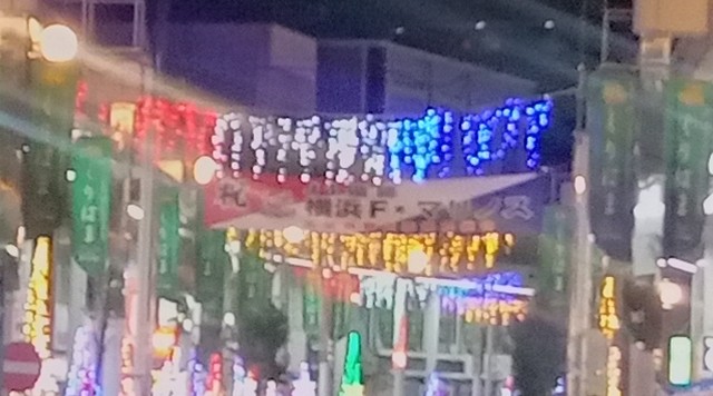 〘神様の成分 〙令和5年1月の記録⑮父👴との時間⌚🤭 - babasureiko’s blog