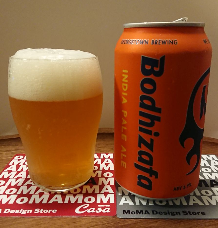 麦酒礼賛110 - Bodhizafa INDIA PALE ALE ～ GEORGETOWN BREWING - ばっは51のビール歩き
