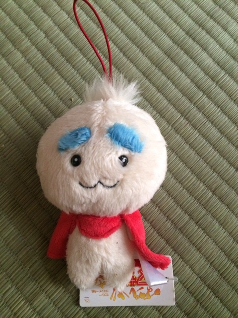 ボスケテ - ねこのしっぽ