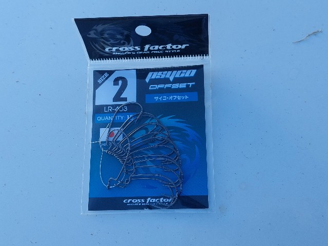 R5/12/8 青森県八戸市某所 ロックフィッシュからのライトゲーム - 素晴らしき釣りの日々を