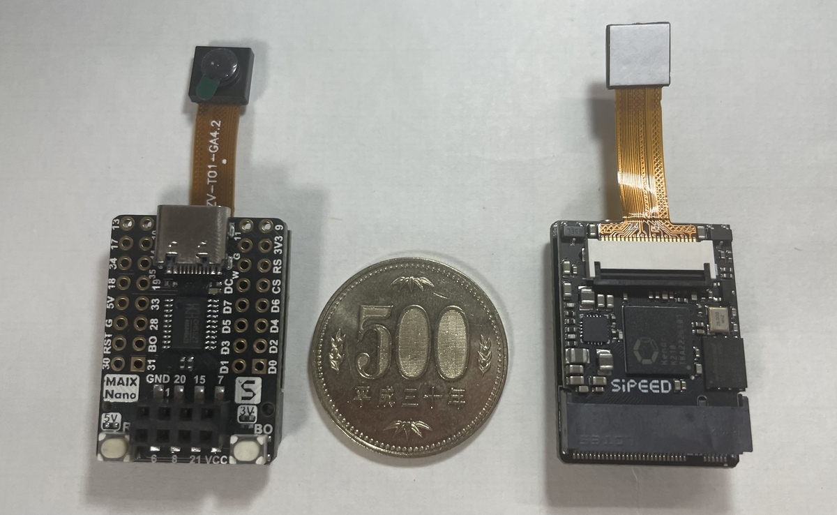 Sipeed Maix Bitを使ってみた感想 - bambi_RCJのブログ