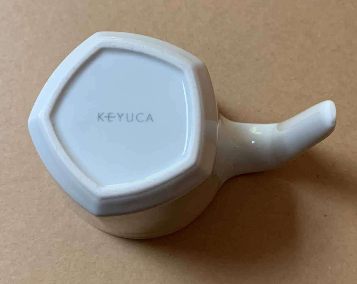 KEYUCA（ケユカ）のマグカップ - しょうの雑記ブログ