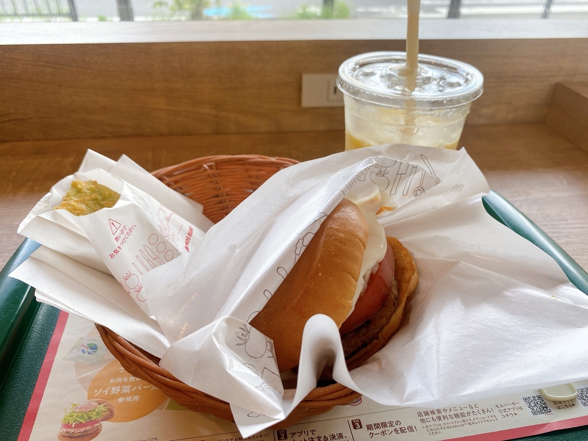 体重 60.3kg ／ 体脂肪率 33.5% - たまパチごはん