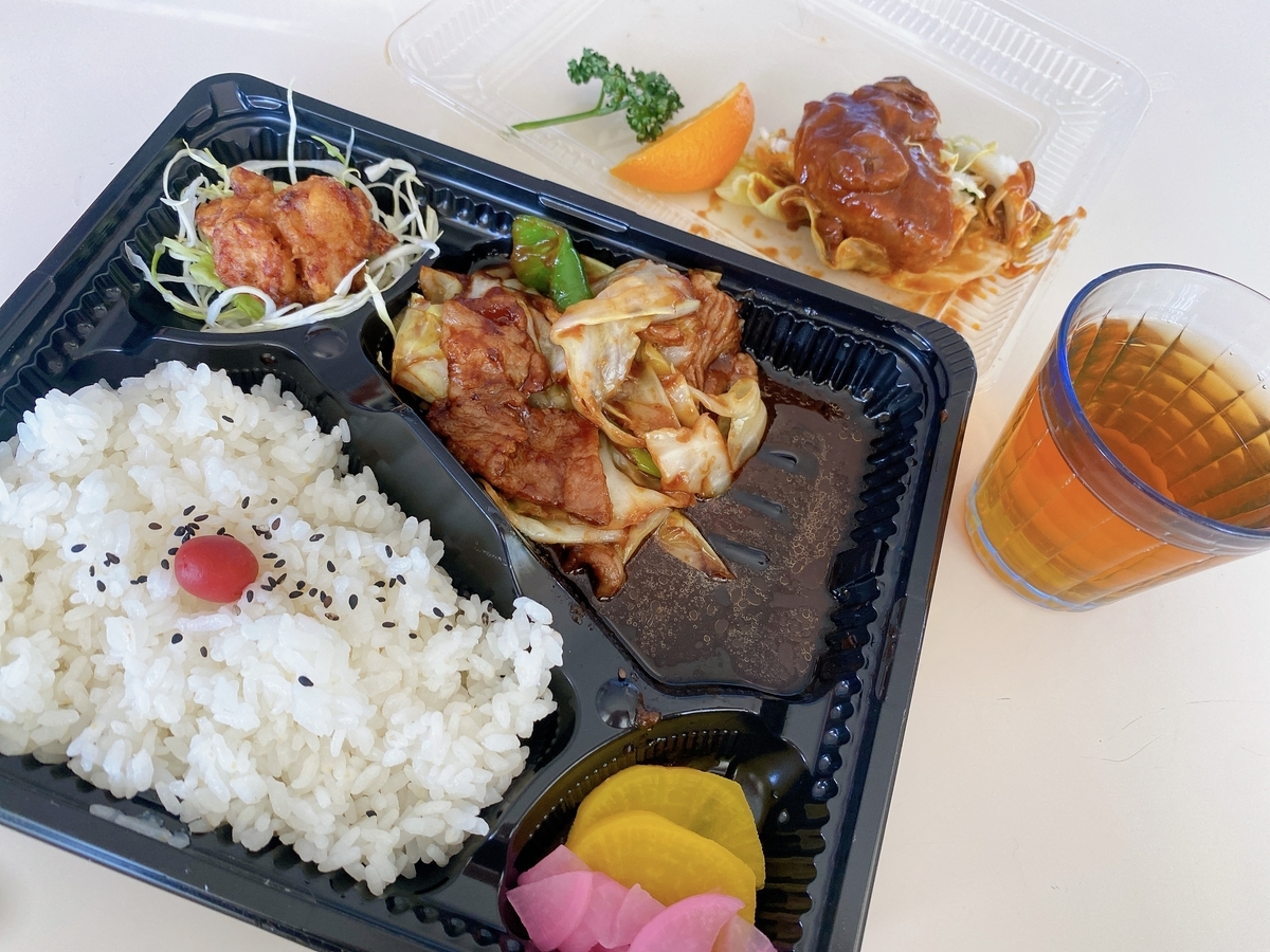 体重 59.7kg ／ 体脂肪率 34.8% - たまパチごはん