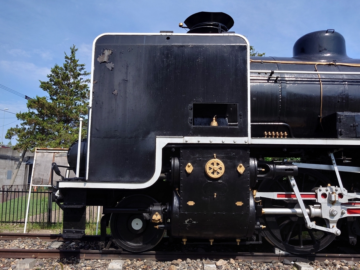 【保存車】D50 25 北海道北見市 - ばんの鉄道いろいろめぐり