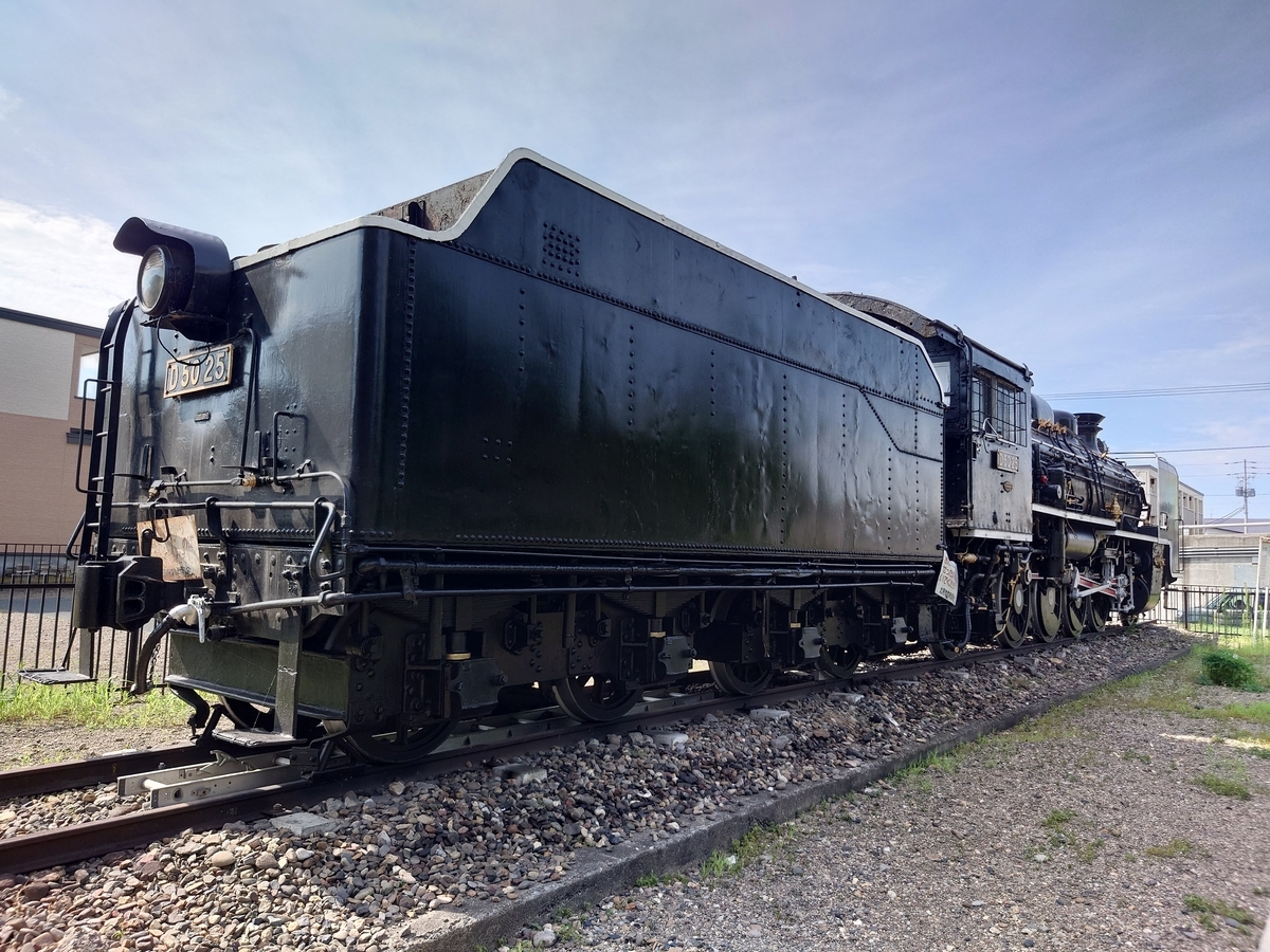 【保存車】D50 25 北海道北見市 - ばんの鉄道いろいろめぐり